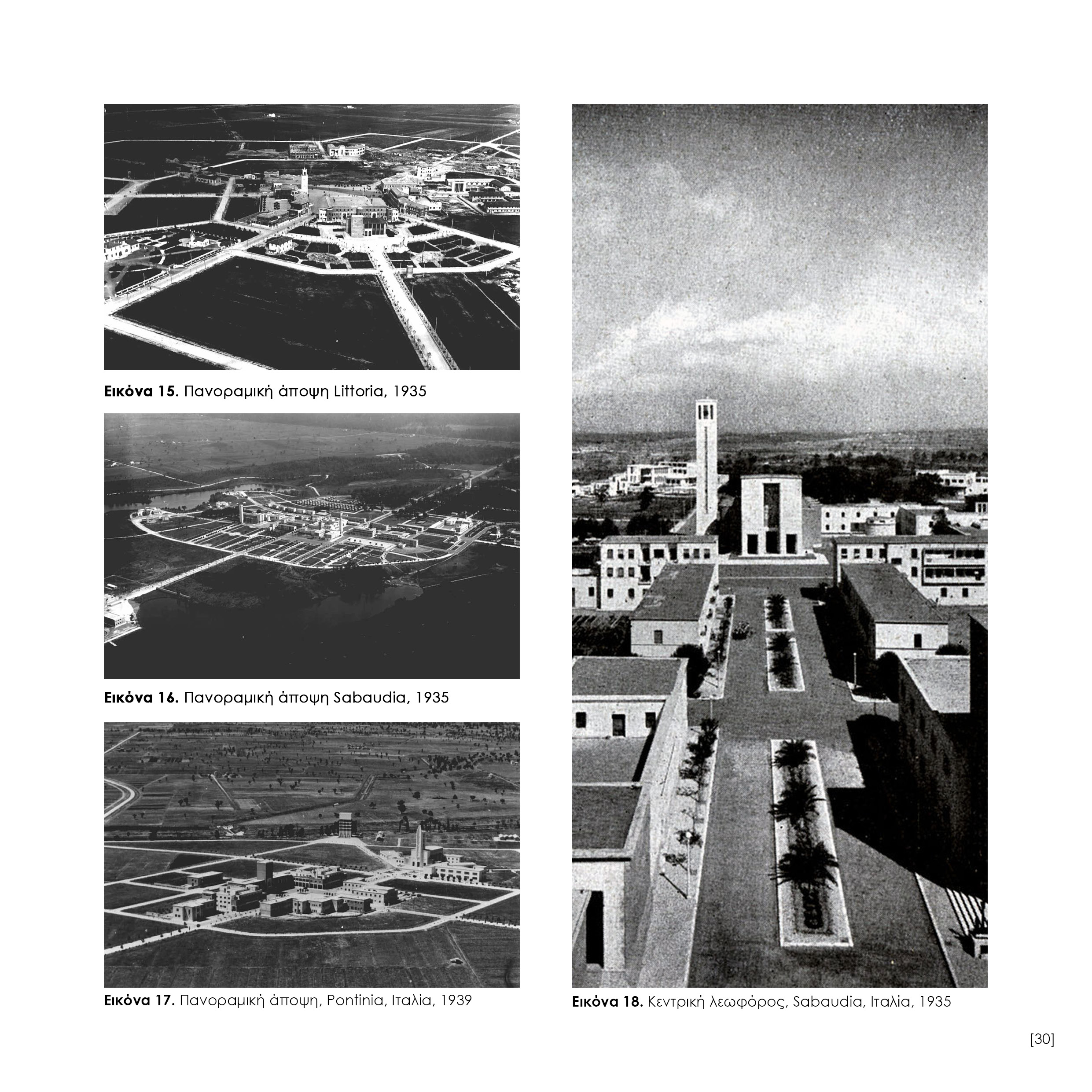 archstudies