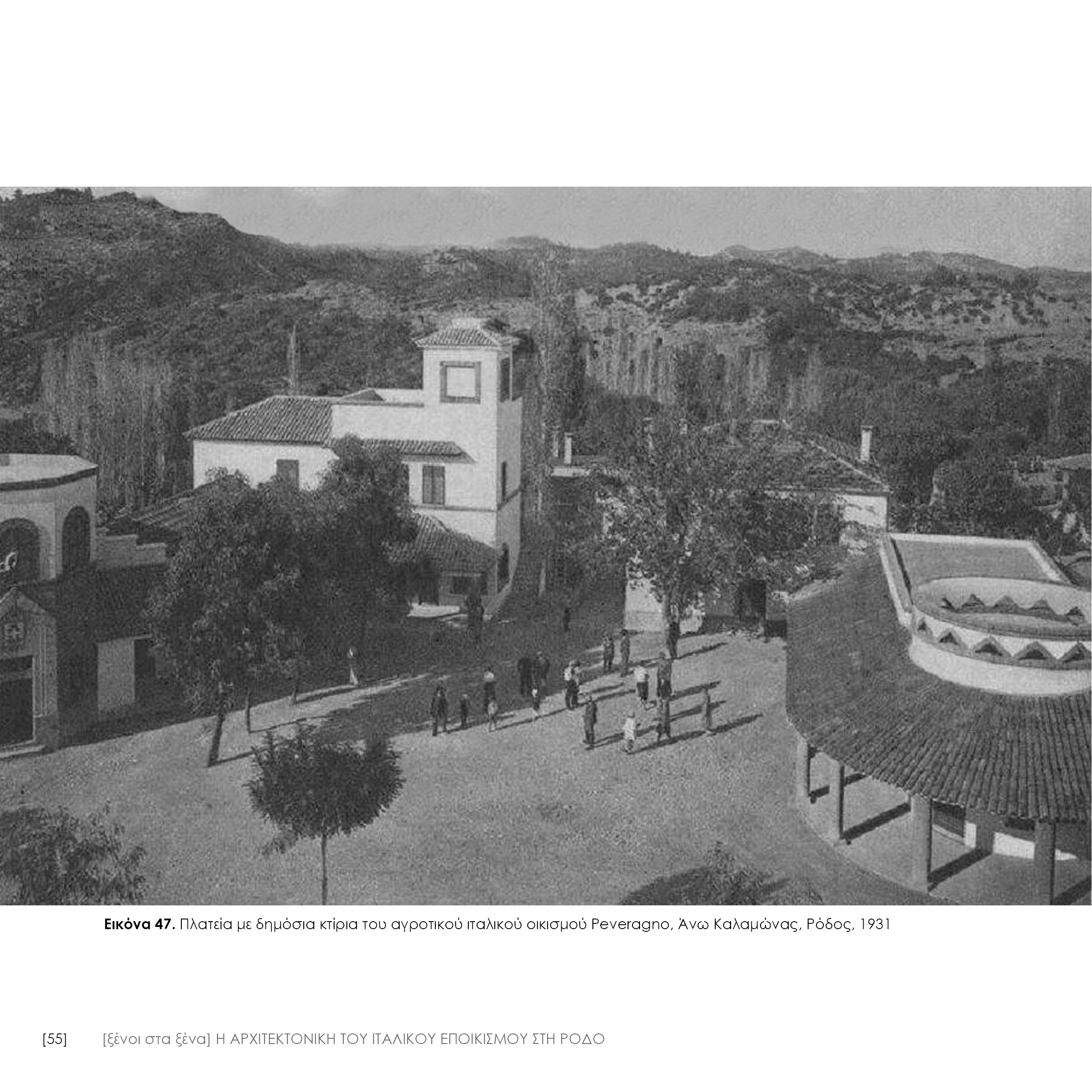 archstudies